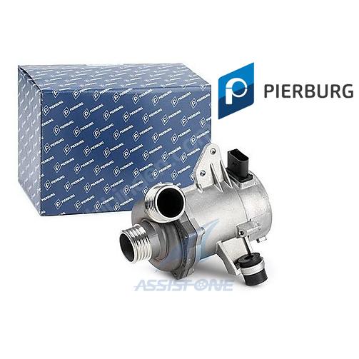 PIERBURG製 BMW 1シリーズ E82 E87 E88 3シリーズ E90 E91 E92 N43 直4 電動ウォーターポンプ 電動 クーラントポンプ 7586929 : アシストワン ...