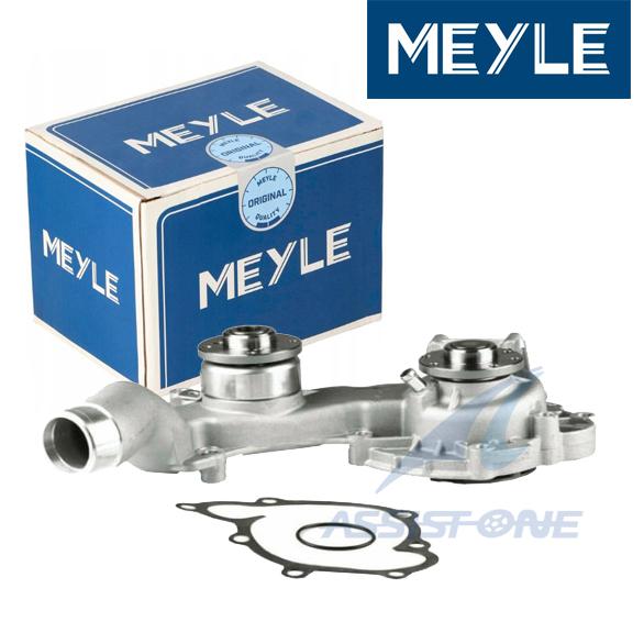 MEYLE製 ベンツ SLクラス R129 SL600 V12 12気筒 M120 ウォーターポンプ クーラントポンプ 1202001101 ...