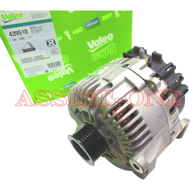 VALEO製 BMW E60 E61 E63 E64 E65 E66 X5 E53 N62 V8 14V 180A オルタネーター ダイナモ オルタ バレオ製 12317540992 ...