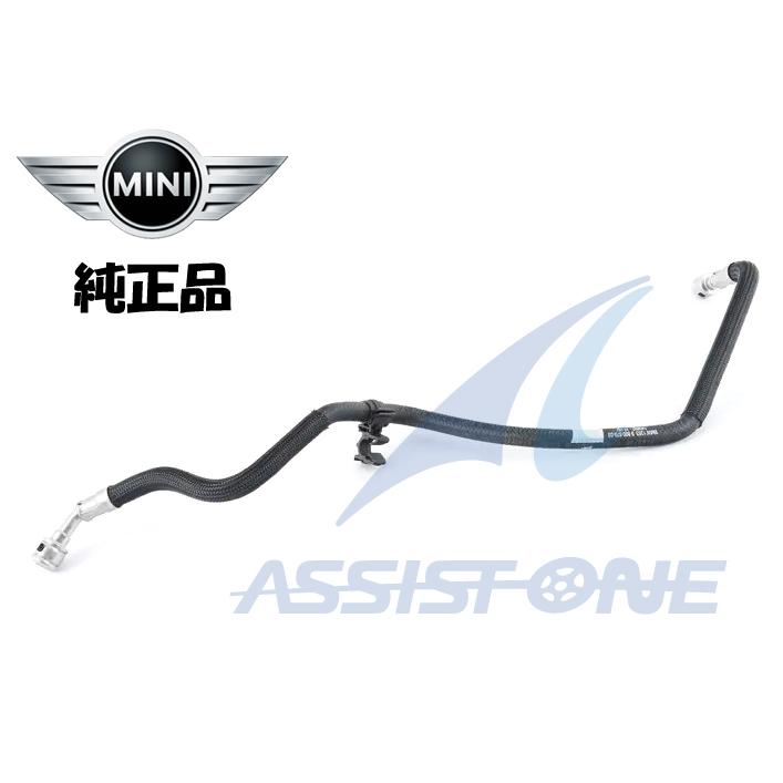 純正品 BMW MINI フューエルフィードライン R60 クロスオーバー クーパーS ハイプレッシャーポンプ用 フューエルライン CBA ...