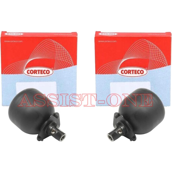 CORTECO製 ベンツ Cクラス W202 S202 C200 C220 C230 C240 C280 C36 AMG リア リヤ アキ ...