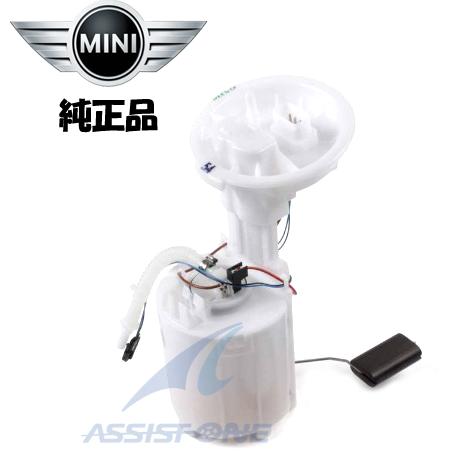 純正品 BMW MINI フューエルポンプ R50 R52 クーパー Cooper ワン One 1.4i 1.6i W10 4気筒 燃料 ...