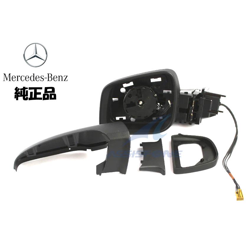 純正品 ベンツ Aクラス W169 / Bクラス W245 後期 左ドアミラー ドアミラー フレーム 本体 左 左側 A1698101376 ...