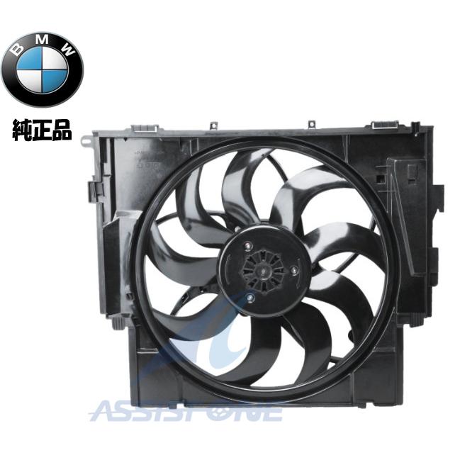 純正品 BMW 5シリーズ F07 F10 F11 ラジエター電動ファン ラジエーター 電動ファン ブロアファン 17417618786 ...