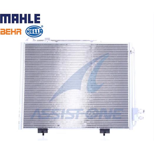 MAHLE BEHR製 ベンツ W210 S210 E230 E240 E320 E400 E420 E430 E50 E55 AMG ACコンデンサー エアコンコンデンサー コンデンサー ...