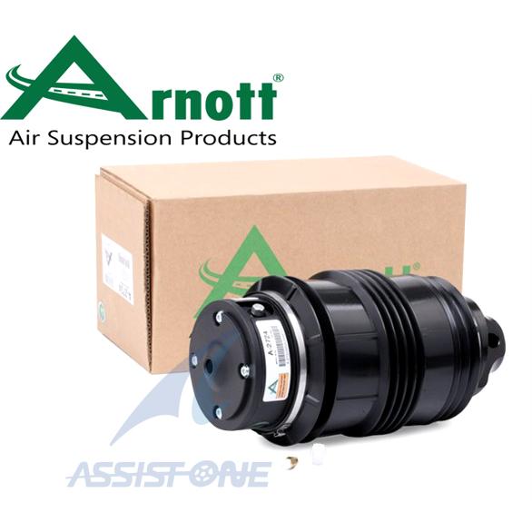 ARNOTT製 ベンツ Eクラス W211 S211 リアエアサス リヤエアサス 左右共通 E240 E280 E300 E320 E350 E500 E550 A2113200725 ...