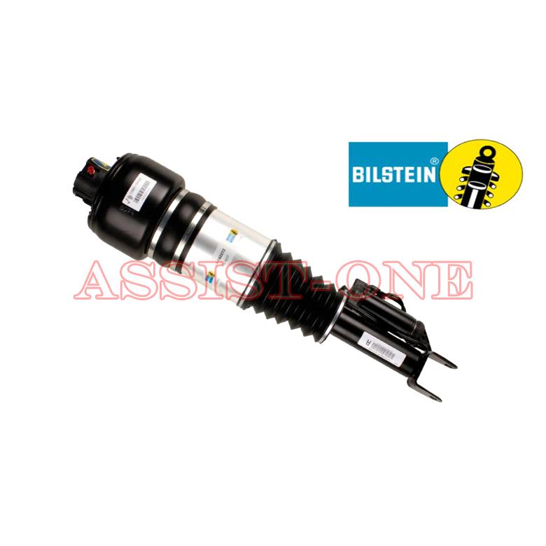 純正OEM BILSTEIN製 Eクラス W211 S211 E240 E320 E280 E350 E500 E550 フロントエアサス 右側 エアサスペンション ショクアブソーバー ...