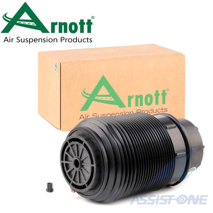 ARNOTT製 Eクラス W212 S212 ワゴン リア リヤ エアサス 左後 E250 E300 E350 E400 E550 E63AMG E220Blue E350Blue ...