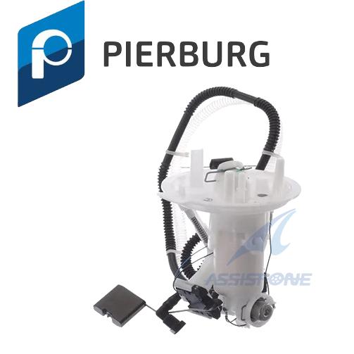 PIERBURG製 ベンツ Eクラス W207 C207 A207 E250 E350 E400 E550 フューエル 燃料 レベルセンサー フューエルフィルター 燃料フィルター : アシスト ...