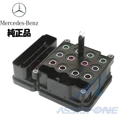 純正品 ベンツ Sクラス W221 CLクラス W216 C216 ABR ESP コントロールユニット A2215459332 ...