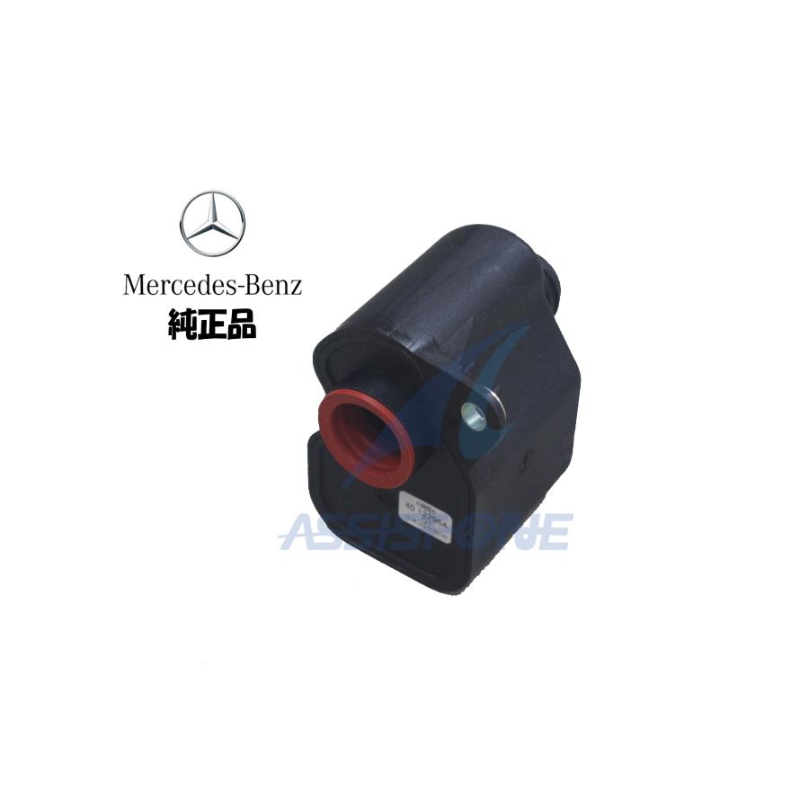 純正品 ベンツ W204 S204 W212 S212 C207 W207 R172 M271 直4 EGRバルブノイズダンパー ノイズ ...