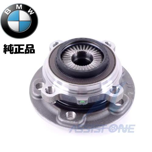 純正品 BMW MINI ミニ ミニクーパー F56 F55 F54 F57 F60 フロント ホイール ハブベアリング ホイールベアリング ...