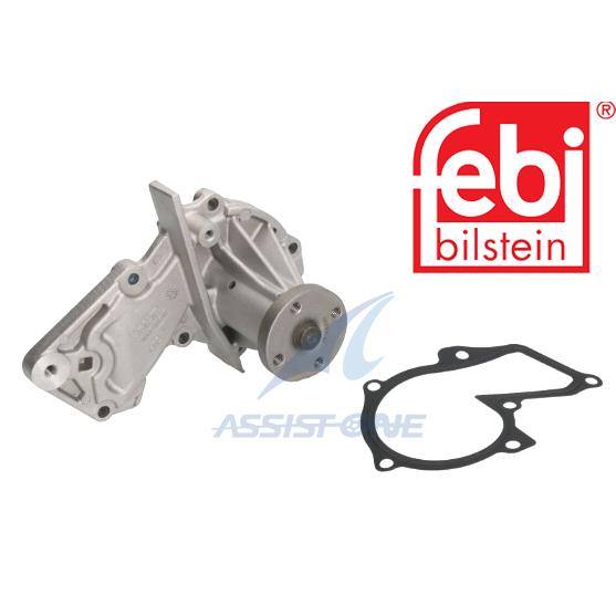 febi製 VOLVO ボルボ B4164 S60II 1.6 S80II V40 V60 V70III ウォーターポンプ クーラントポンプ ...