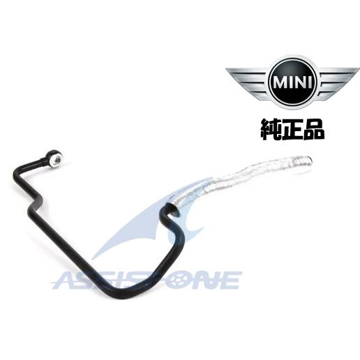 純正 BMW MINI ミニ R50 R52 R53 パワステホース リターンホース ミニクーパー RA16 RF16 RH16 RE16GP ...