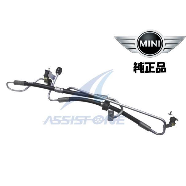 純正品 BMW MINI ミニクーパー R50 R52 R53 パワステホース パワステ 高圧ホース ミニ RA16 RF16 RH16 ...