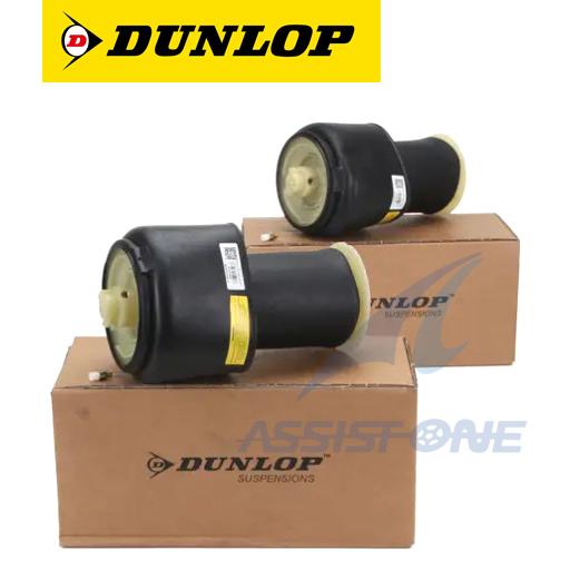 DUNLOP製 BMW 5シリーズ F11 523d 523i 528i 535i 550i リアエアサス リヤエアサス リア リヤ エアサス ...