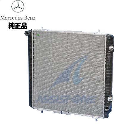 純正品 ベンツ Gクラス W463 300GE G320 G36 G500 G55 AMG ラジエター ラジエーター ラジエータ ゲレンデ ...