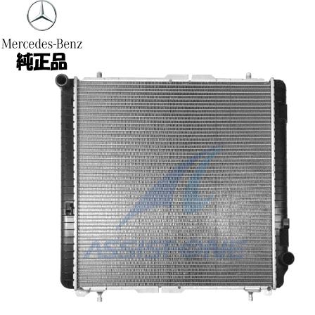 純正品 ベンツ Gクラス W463 / G350d V6 OM642 G550 V8 M176 ラジエター ラジエーター ラジエータ ゲレンデ ...