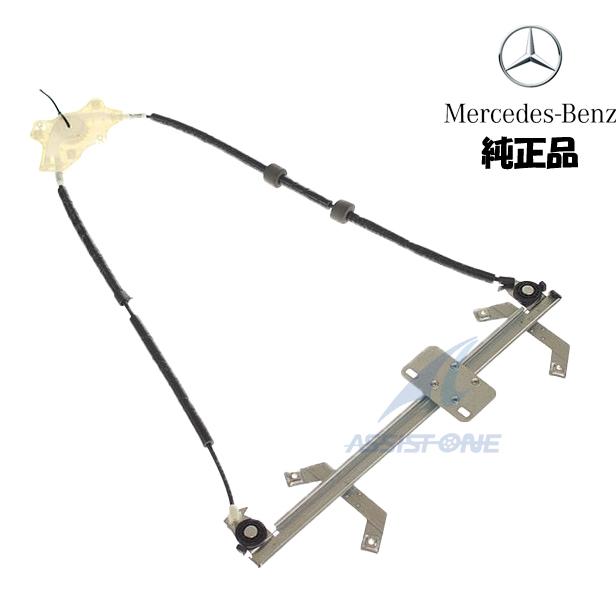 純正品 ベンツ Gクラス W463 リア リヤ ウィンドーレギュレーター ウィンドウレギュレーター 右 右側 右後 A4637301046 ...