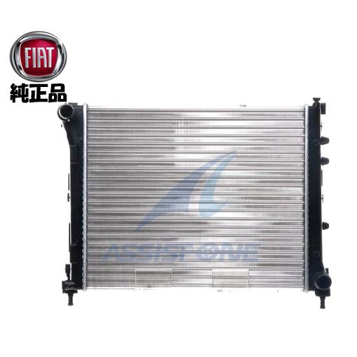 純正品 FIAT フィアット 500 500C 0.9 1.4 ラジエター ラジエーター ラジエータ 51935189 51835026 ...