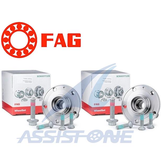 FAG製 アウディ A3 8V / VW ゴルフ7 5G フロント ホイール ハブベアリング ホイールベアリング 左右 8V0498625 ...