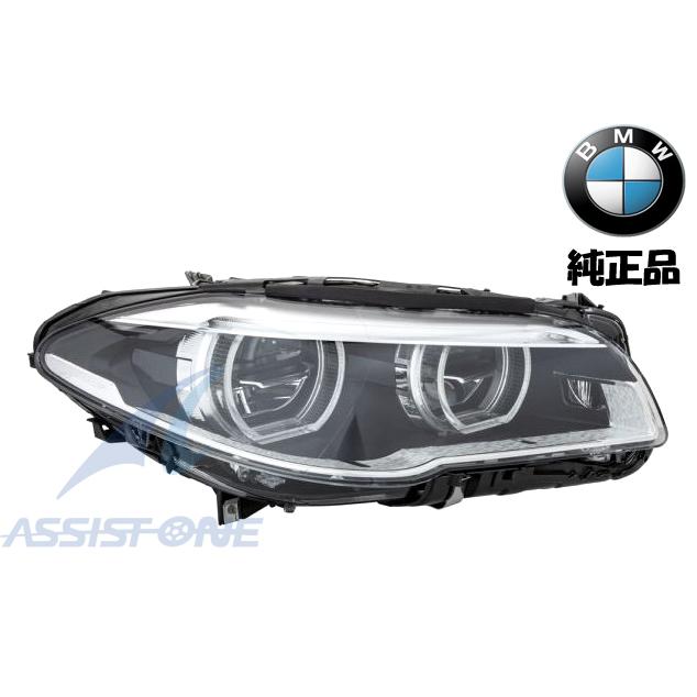純正品 BMW 5シリーズ F10 F11 後期 アダプティブ LED ヘッドライト ヘッドランプ 右 日本仕様 63117352484 ...