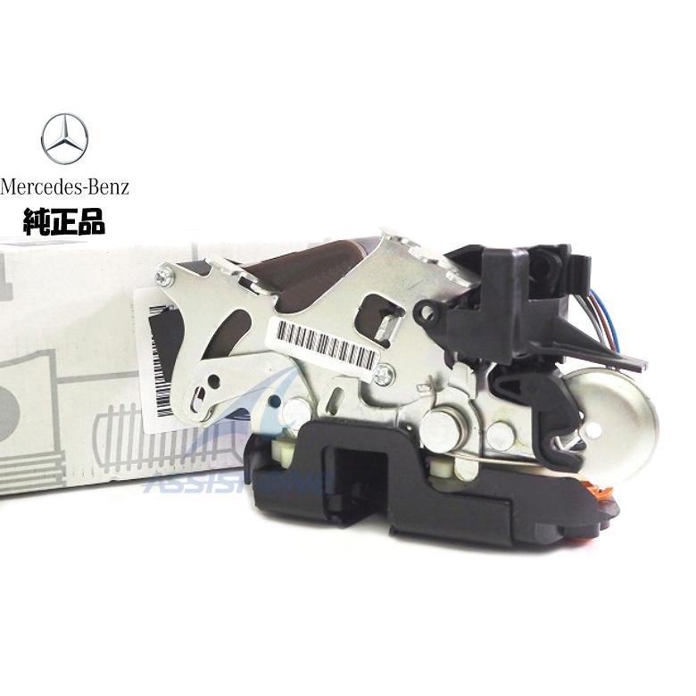 純正品 ベンツ Vクラス W639 V350 右後ドアロックアクチュエーター A6397300935 スライドドアロック ドアロック ロック ...