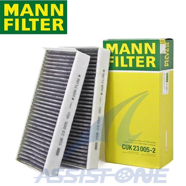 MANN製 BMW エアコンフィルター 1シリーズ F40 / 2シリーズ F45 F46 X1 F48 X2 F39 X6 F36 I3 ...