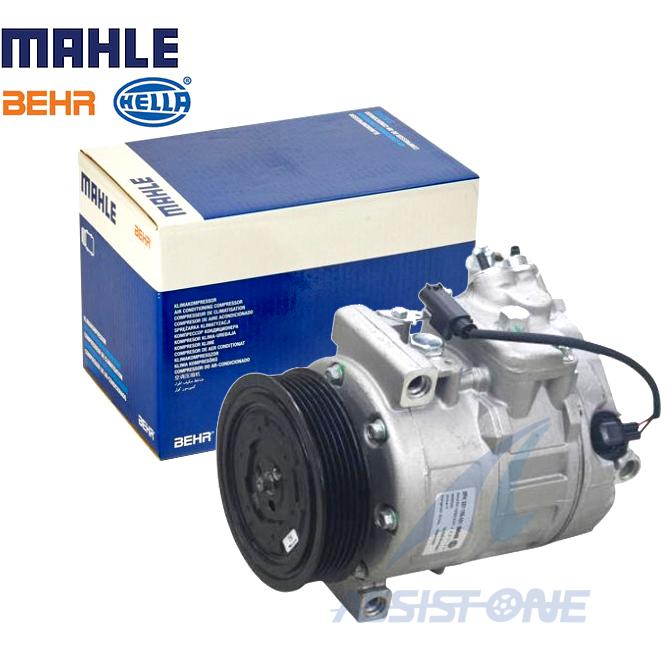 MAHLE BEHR製 BMW 5シリーズ E60 E61 / 6シリーズ E63 E64 Z4 E89 エアコンコンプレッサー ACコンプレッサー 64526918753 : アシストワン ...