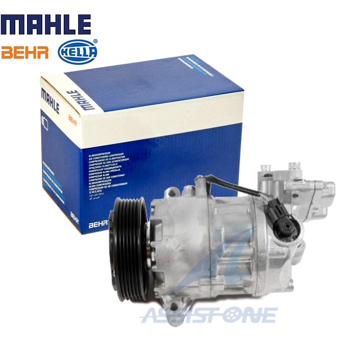 MAHLE BEHR製 BMW 3シリーズ E46 / X3 E83 Z4 E85 4気筒 エアコンコンプレッサー ACコンプレッサー ...