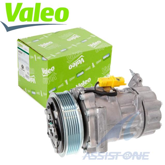 VALEO製 BMW MINI ミニクーパー R52 R55 R56 R57 R58 R60 R61 エアコンコンプレッサー AC ...