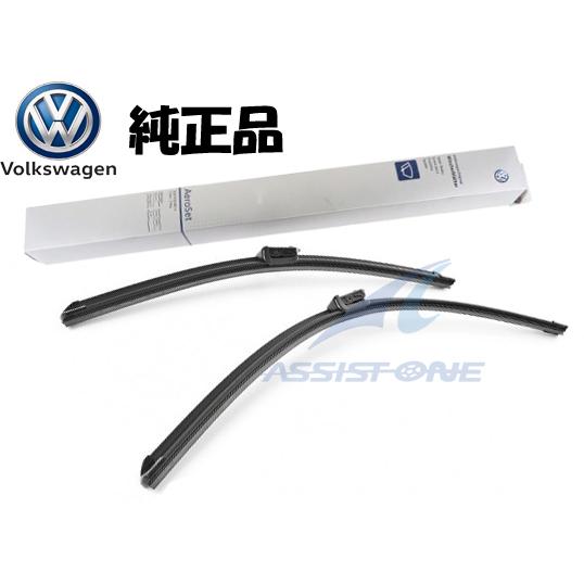 [純正品] VW TOUAREG トゥアレグ 7L 左ハンドル用 エアロ フロントワイパーブレード ワイパーブレード 左右セット ...