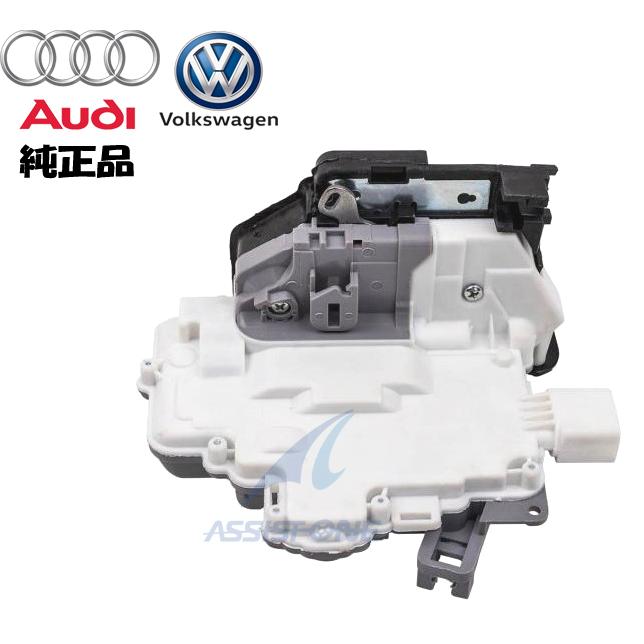 純正品 アウディ ドアロック アクチュエーター フロント 左 左前 A4 S4 / 8K | A5 S5 8F 8T Q3 RSQ3 8U Q5 8R| Q7 4L TT 8J : アシスト ...
