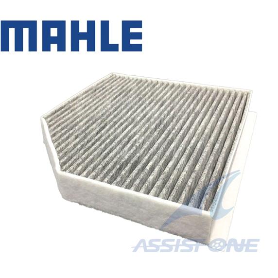 MAHLE製 アウディ エアコンフィルター A4 S4 8K / A5 S5 8T 8F Q5 8R ダストフィルター ポーレンフィルター 8K0819439C 8K0819439A ...