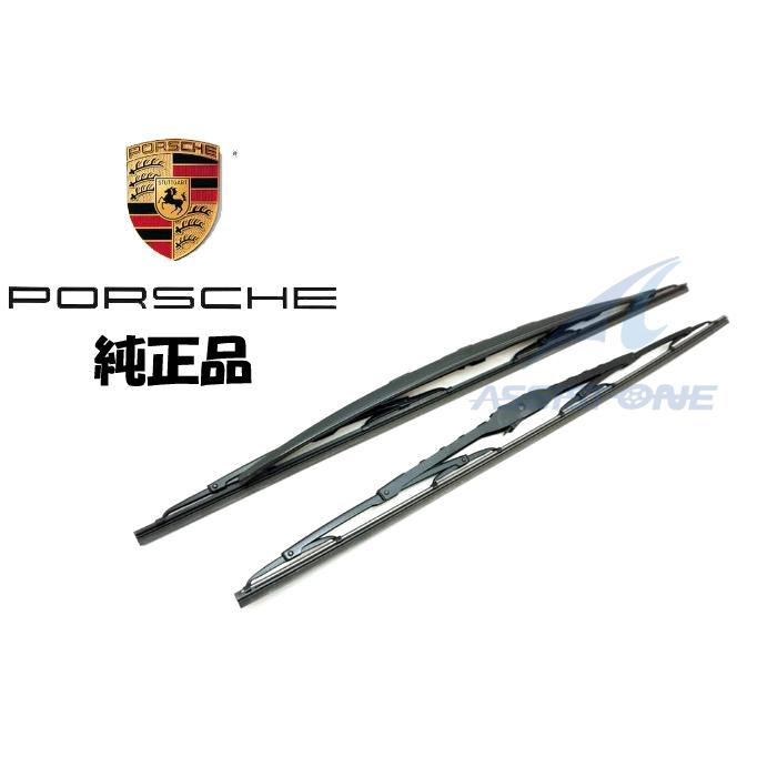 [純正品] Porsche ポルシェ パナメーラ 970 フロントワイパーブレード ワイパーブレード 左右セット 970-628-901-00 ...