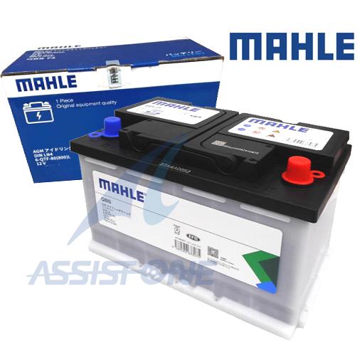 MAHLE製 80Ah AGMバッテリー AGM-L4 12V 80A 750CCA L4 LN4 AGM バッテリー 欧 州車 ポルシェ ベントレー フィアット フォード QBS74 ...