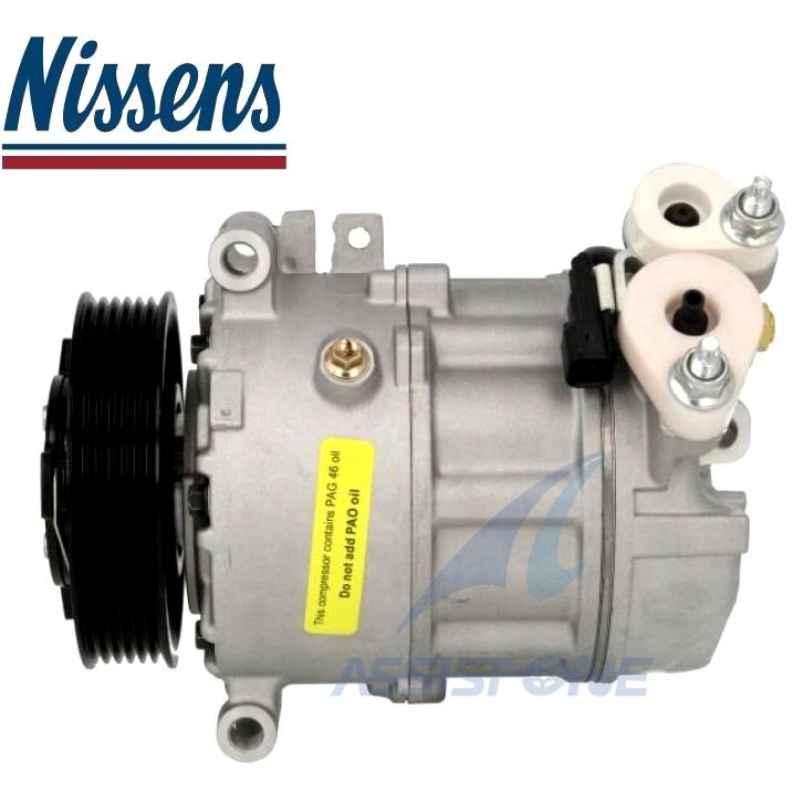 NISSENS製 JAGUAR ジャガー XJ X351 5.0L / XF X250 XK X150 4.2L エアコンコンプレッサー ACコンプレッサー C2D20754 : アシストワン ...