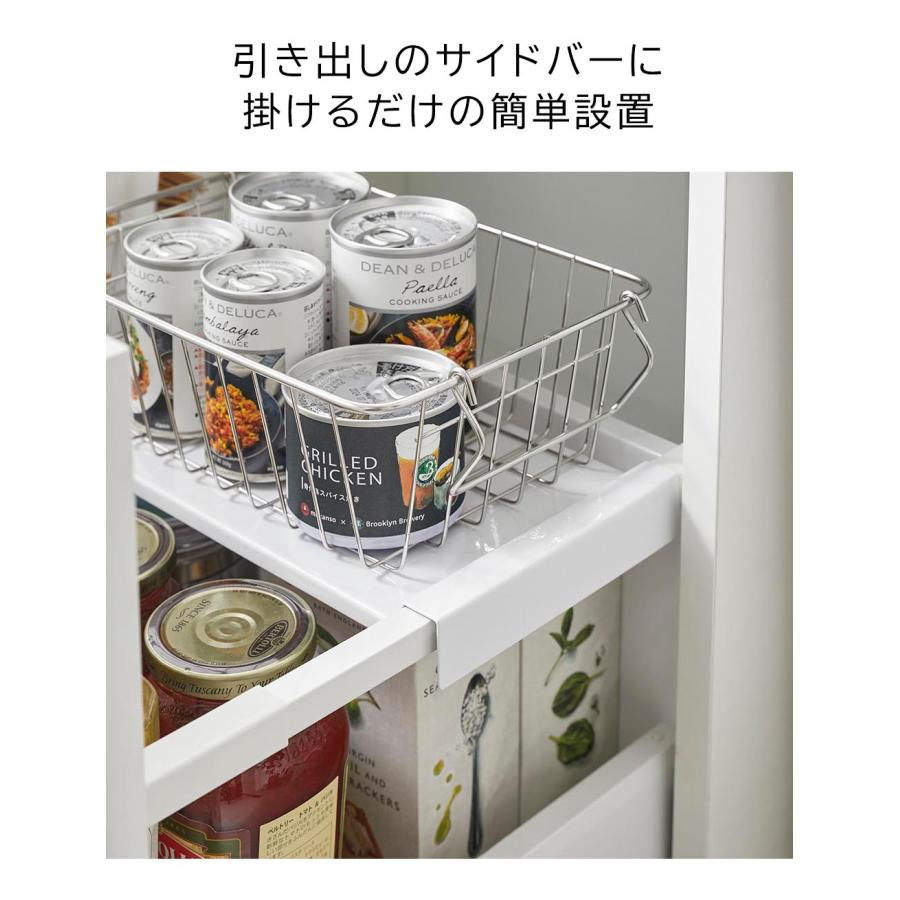 山崎実業 タワー キッチン tower 伸縮キッチン引き出し中ラック 収納 引き出し シンク スライド 隙間 山崎実業 ホワイト ブラック 1729 1730 :1729-tower:アシスト ...