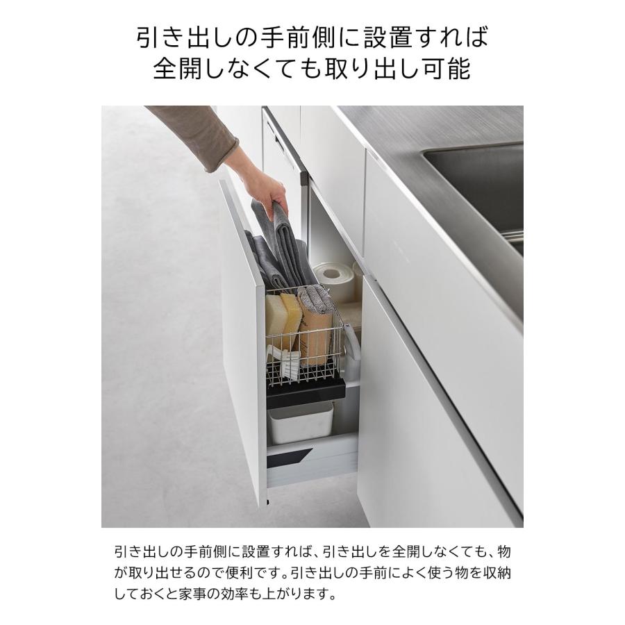 山崎実業 タワー キッチン tower 伸縮キッチン引き出し中ラック 収納 引き出し シンク スライド 隙間 山崎実業 ホワイト ブラック 1729 1730 :1729-tower:アシスト ...