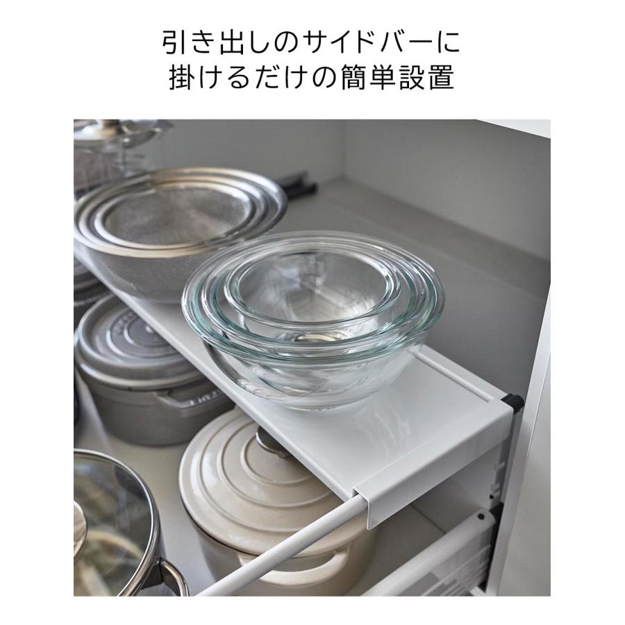 山崎実業 タワー キッチン tower 伸縮キッチン引き出し中ラック ワイド 収納 引き出し シンク スライド 隙間 山崎実業 ホワイト ブラック 1731 1732 :1731-tower ...