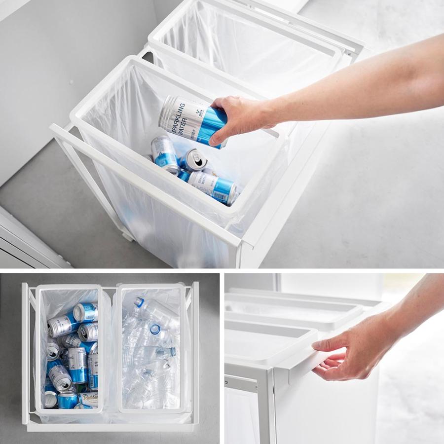 tower 山崎実業 タワー キッチン ごみ箱 目隠し分別ダストワゴン 45L 2分別 ゴミ箱 ホワイト ブラック 1824 1825 : アシストワン - 通販 - Yahoo!ショッピング