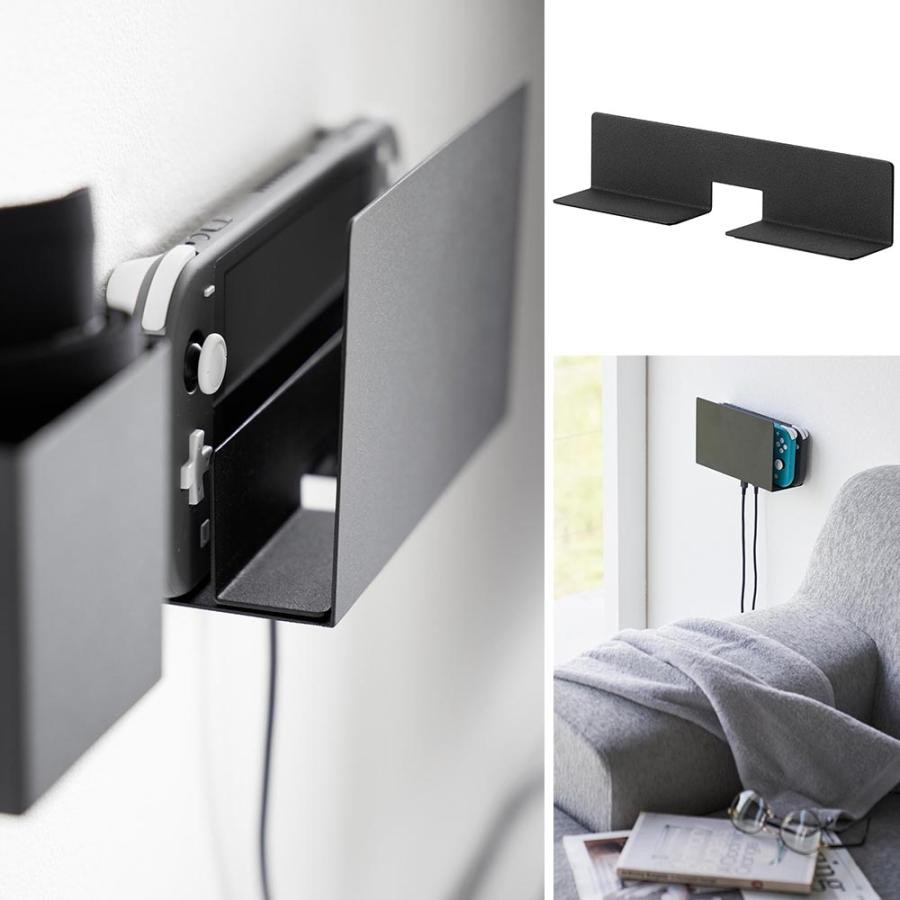 山崎実業 smart 石こうボード壁対応 充電しながら収納できるゲーム機収納 スマート ホワイト ブラック 2115 2116 : アシストワン - 通販 - Yahoo!ショッピング