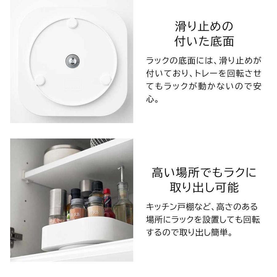 山崎実業 tower 回転式収納ラック タワー スクエア ホワイト ブラック 2198 2199 : 2198-tower : アシストワン - 通販 - Yahoo!ショッピング