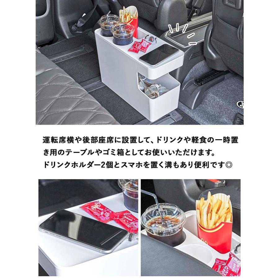 山崎実業 タワー カー用品 tower 車載用コンソールゴミ箱タワー ホワイト ブラック 6135 6136 車 車内 ドリンク ホルダー 後部座席 テーブル : 6135-tower ...
