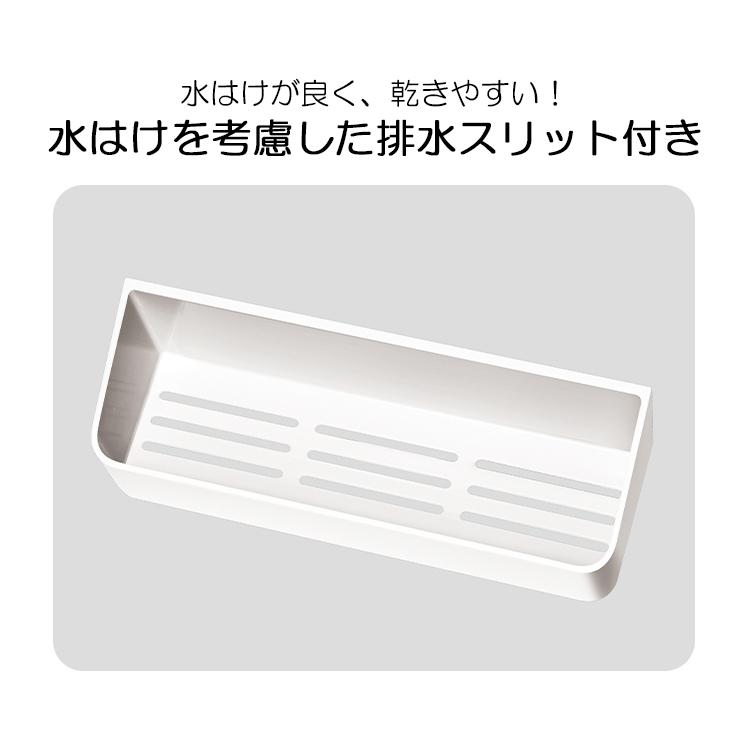 アスベル ラックスMG ウォールラック マグネット 磁石 バスルーム お風呂 浴室 棚 かご カゴ シンプル ホワイト RAXE ラックスマグネット ASVEL : アシストワン - 通販 ...