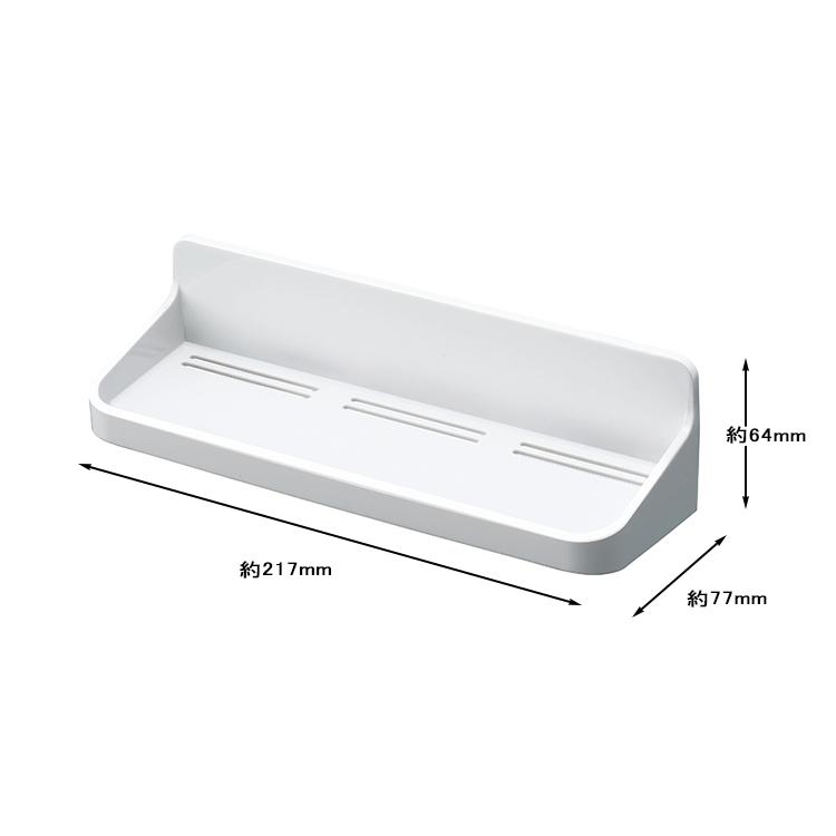 アスベル ラックスMG シェルフトレー マグネット 磁石 バスルーム お風呂 浴室 棚 かご カゴ シンプル ホワイト RAXE ラックスマグネット ASVEL : アシストワン - 通販 ...