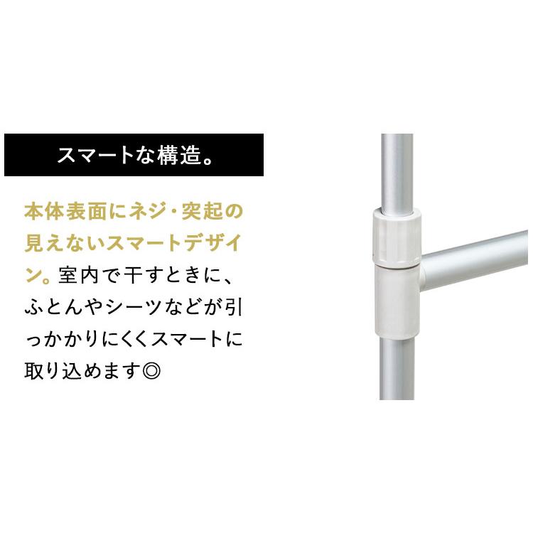 セキスイ 物干し アルミ伸縮自在ものほし台 ASST-EX3 室内干し 室内物干し 大容量 折りたたみ 物干しスタンド キャスター付き 組立式 積水樹脂 : アシストワン - 通販 ...