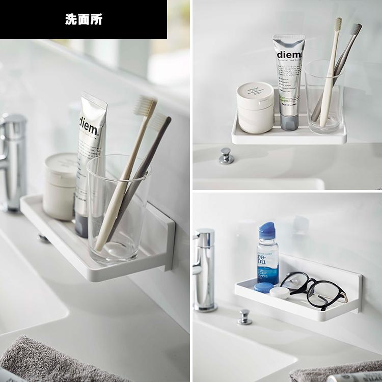 山崎実業 MIST フィルムフック トレー ミスト W18 5964 整理整頓 収納 洗面所 フック 引っ掛け式 : アシストワン - 通販 - Yahoo!ショッピング