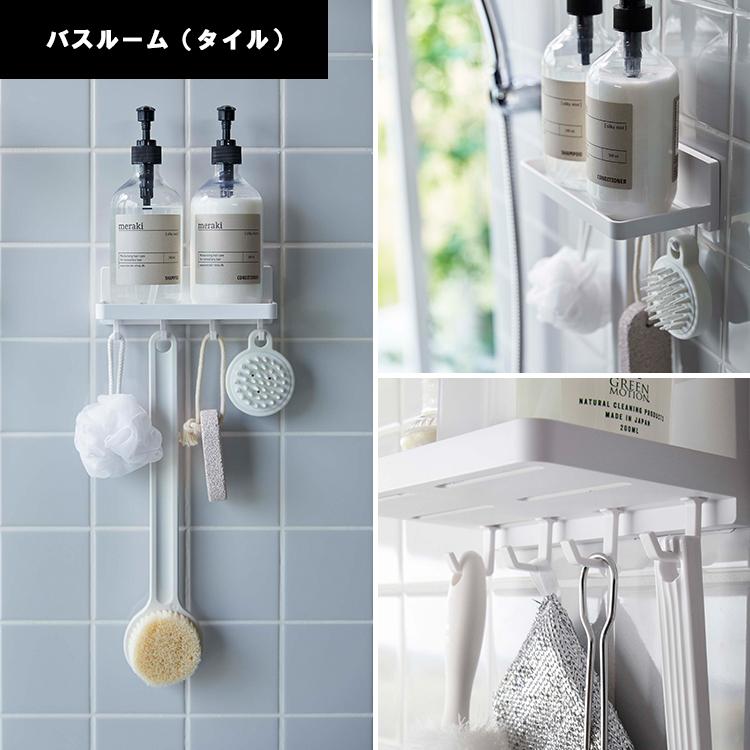 山崎実業 MIST フィルムフック トレー ミスト W18 5964 整理整頓 収納 洗面所 フック 引っ掛け式 : アシストワン - 通販 - Yahoo!ショッピング