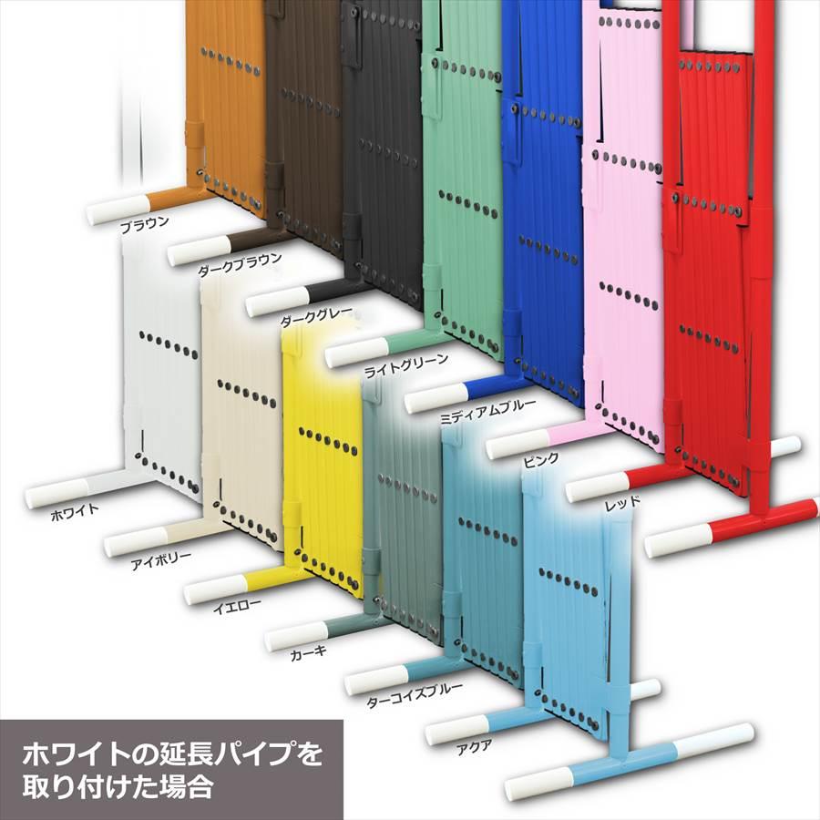 アルマックス ペットゲート SXGシリーズ用 延長パイプセット 倒れにくい 転倒防止 sxg用スタンド オプションパーツ アルミ フェンス SXG0715 SXG0730 S-E : エーエス ...